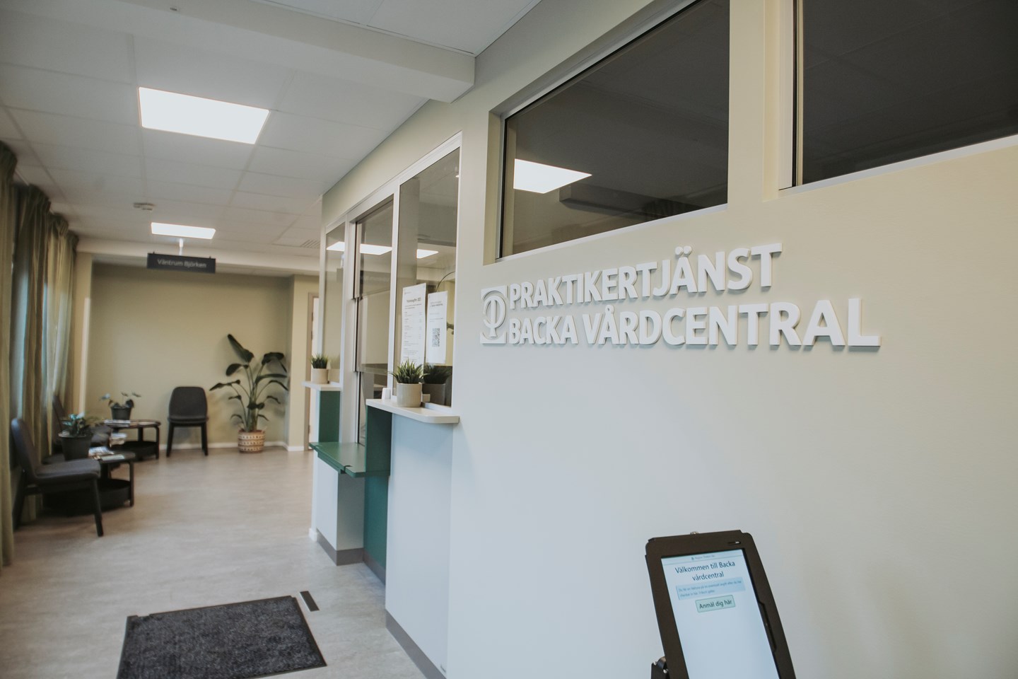 Backa Vårdcentral