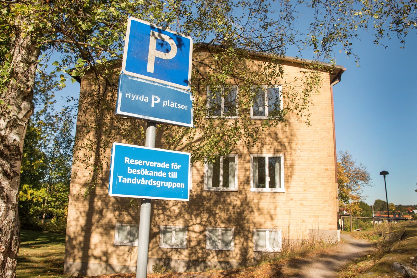 Tandvårdsgruppen Trosa